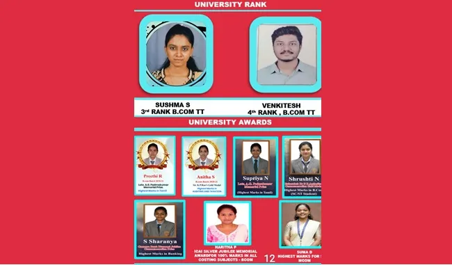 SFS College, Autonomous